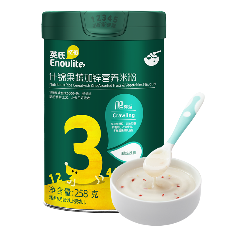 稚趣，值得您托付的母婴平台-英氏忆格什锦果蔬加锌营养米粉258g