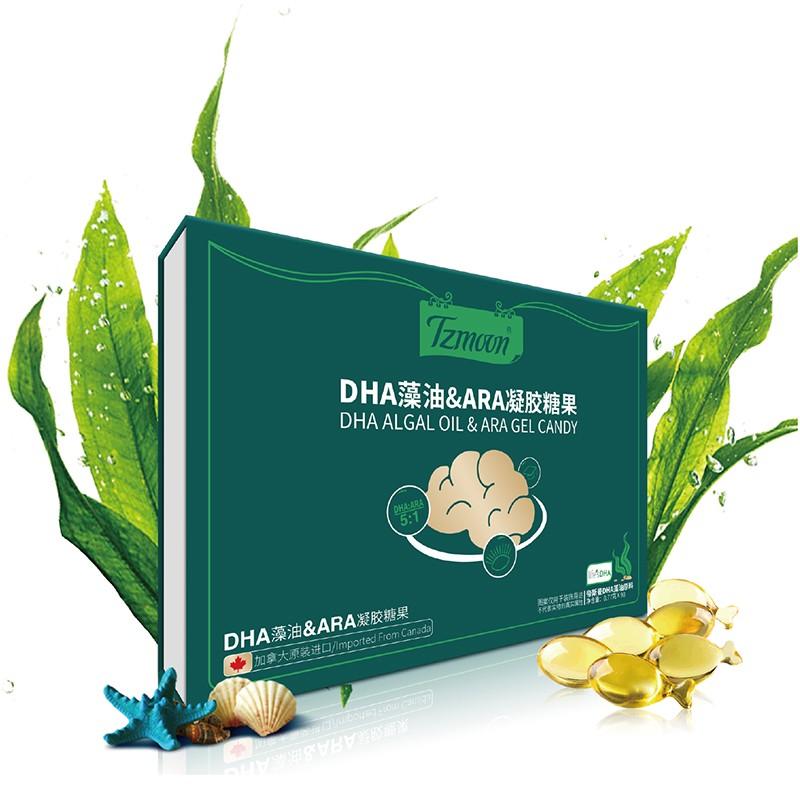 稚趣，值得您托付的母婴平台-童之梦DHA&ARA植物软胶囊0.77g*90粒